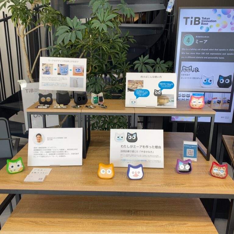 2024年8月25日から10月24日まで「TiB SHOP」（有楽町）で展示販売します。 | ミーア / Mia