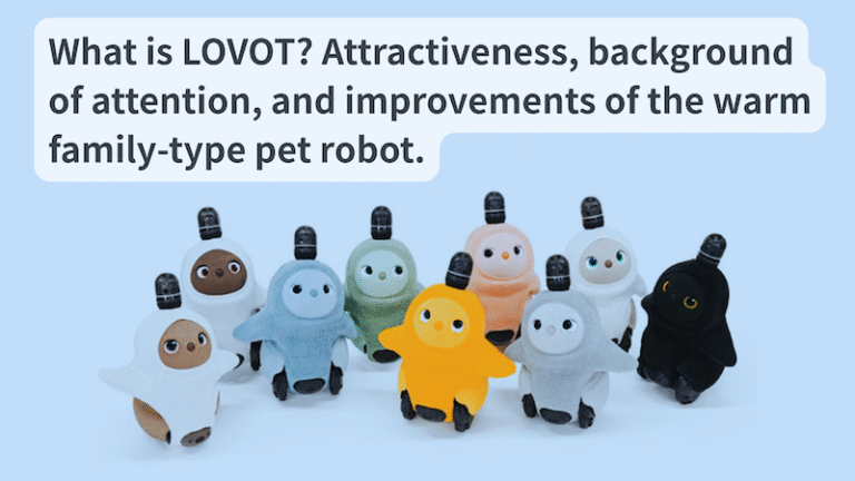What is LOVOT? Attractiveness, background of attention, and ...