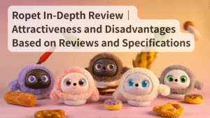 Ropet In-Depth Review｜Attractiveness and Disadvantages Based on Reviews ...